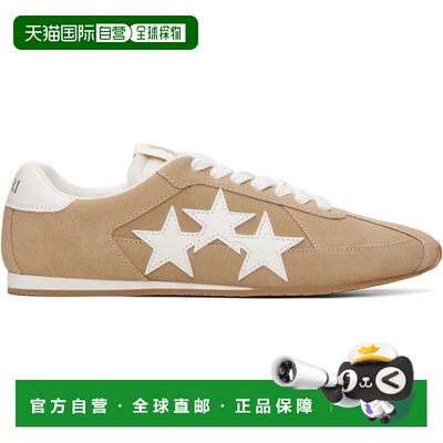香港直邮AMIRI 男士 黄褐色 Pacific Flat 运动鞋 AMSNSN1037