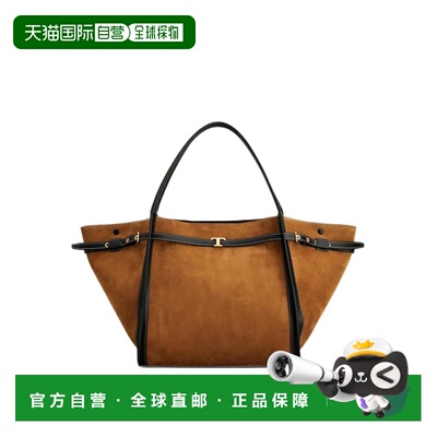 香港直邮TOD'S 女士手提包 XBWTIMA0300P3A6L63 AW2026 棕色