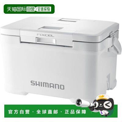 【日本直邮】禧玛诺 NF-630Z 30L FIXCEL BS 保温箱 纯白