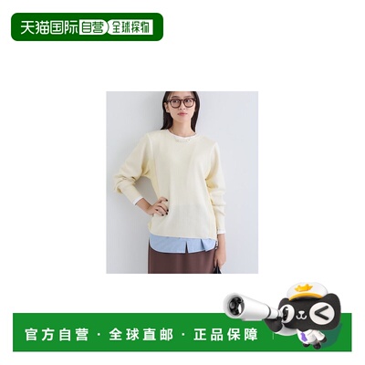 INDIVI 可水洗 可选8色 提亮针织衫 2002549376内搭上衣背心