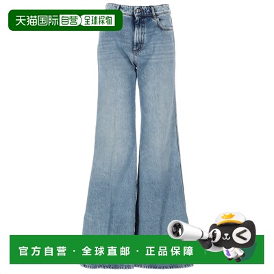 1h可退 欧洲直邮SPORTMAX 女士牛仔裤 2612181012600665009 SS202