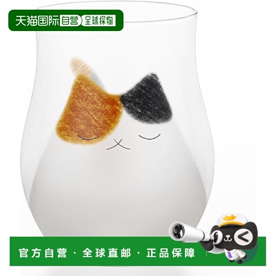 【日本直邮】ADERIA我的家族猫咪玻璃杯220ml 9591