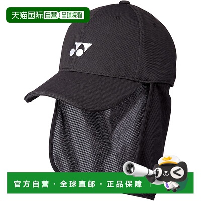 【日本直邮】[YONEX] 女帽 40071 黑色 (007) F新款尤尼克斯