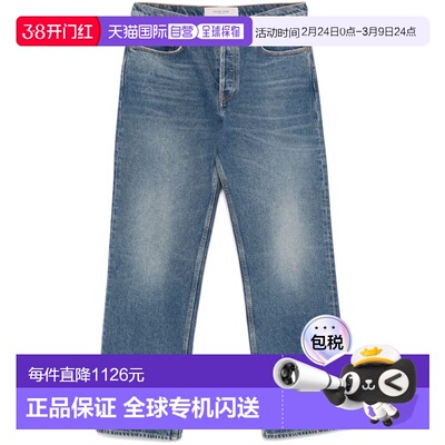 香港直邮GOLDEN GOOSE DELUXE BRAND 男士牛仔裤 GMP01636P000621