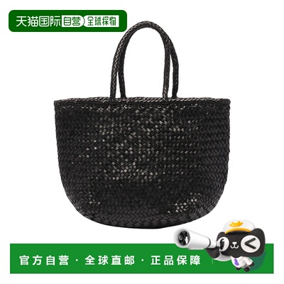 香港直邮Dragon Diffusion Grace 篮子包手提包单肩包 8813BLACK