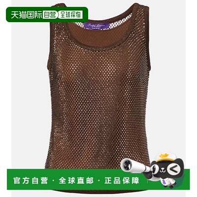香港直邮ralphlauren拉尔夫劳伦Melony女士背心