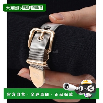 韩国直邮Miu Miu 5IB555 2CR4 F0RLQ 时尚配饰缪缪手链