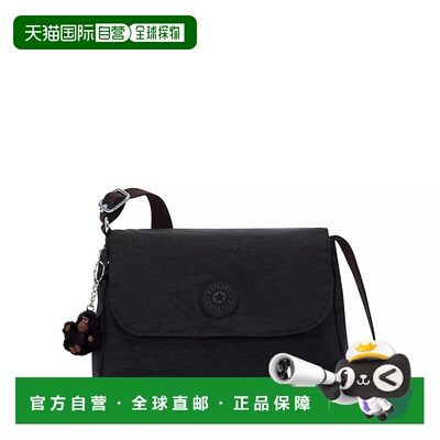 自营Kipling Melillo Crossbody Bag - black tonal 美国奥莱直发