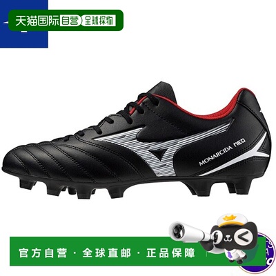 日本直邮Mizuno 美津浓 MONARCIDA NEO III SELECT 足球钉鞋 3E宽