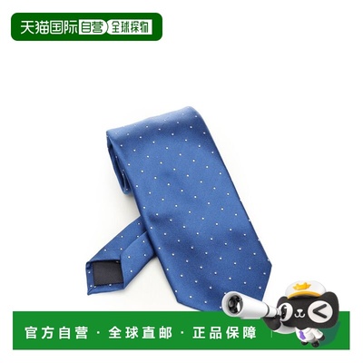 1h可退 香港直邮Tom Ford 汤姆 福特 男士 8CM 领带 STE001S0230U