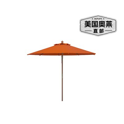 自营 safavieh Bethany 9Ft 木伞 橙色 美国奥莱直发
