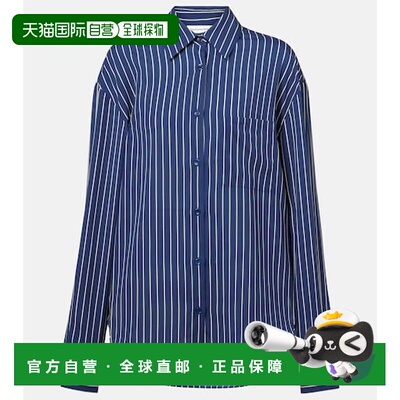 香港直邮TheFrankieShop/Lui女士衬衫