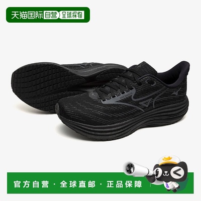日本直邮MIZUNO Wave Rider 29 SW 运动鞋美津浓
