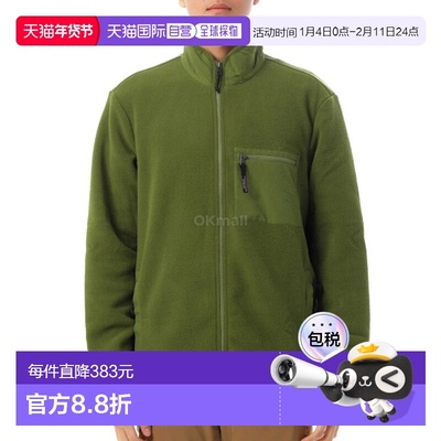 韩国直邮patagonia M Synchilla 夹克 (22991-PNDG) 中间层外套