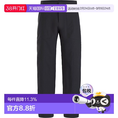 美国直邮始祖鸟 Veilance Diode MX 商务男裤 防风保暖软壳长裤