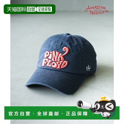 日本直邮AMERICAN NEEDLE Pink Floyd Ballpark Side AN Pink Flo