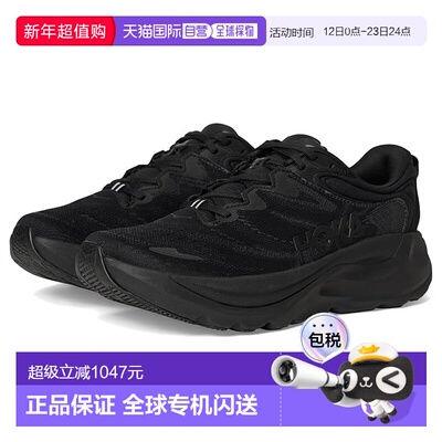 1h可退 香港直邮Hoka One One 男士 Gaviota 6 跑鞋 black黑色 舒