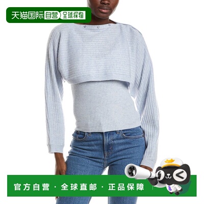 自营naadam名称2pc羊绒毛衣套装-灰色 美国奥莱直发