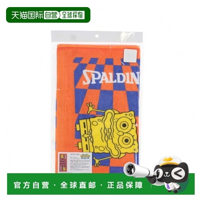 日本直邮SPALDING 印花毛巾及海绵球等小物[SAT211330] 橙色×深