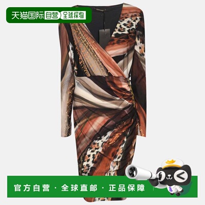 自营Roberto Cavalli Multicolor Animal Print Stretch Crepe Pi