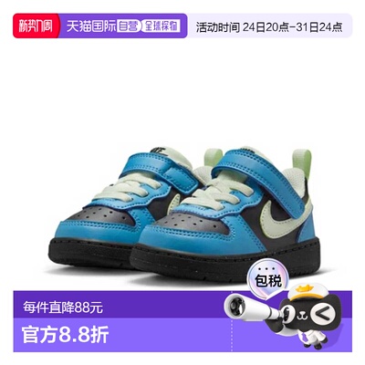 日本直邮Nike Court Borough Low Recraft TD DV5458 012 蓝色儿
