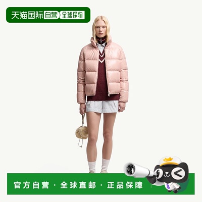 自营欧洲直邮Moncler/盟可睐 Abbadia 短款羽绒服
