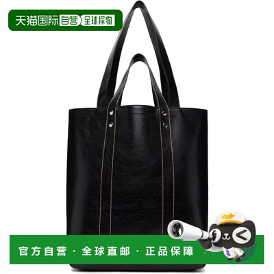 香港直邮Marni 玛尼 男士 黑色 N/S 托特包 SHMQ0109U0P891400N99