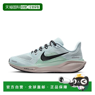 日本直邮NIKE耐克女款生活休闲鞋FD2723-406运动鞋