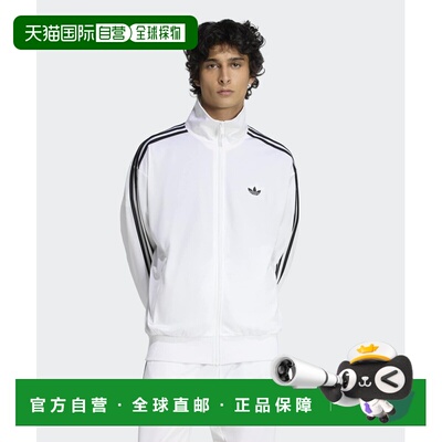 日本直邮adidas 三叶草 男女同款 火鸟系列 拉链夹克 KD8308