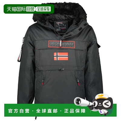 欧洲直邮Geographical Norway  BRUNO 男童装派克大衣连帽外套 BR