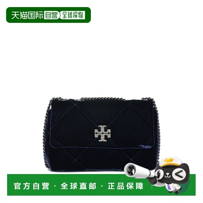 香港直邮TORY BURCH 女士斜挎包 177517430 SS2026 蓝色 翻盖单肩