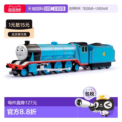 【日本直邮】ANPANMAN汽车模型Dia Pet DK-9007戈登玩具车儿童玩