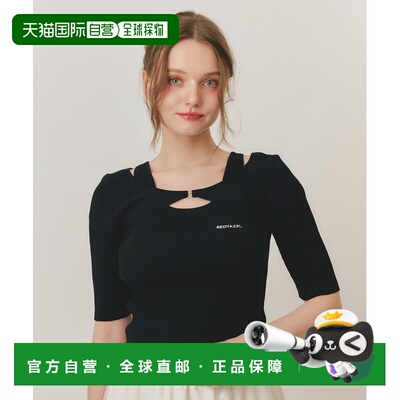 REDYAZEL 女装 前扣叠层罗纹针织上衣 2002262890【付后1h可退】