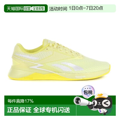 香港直邮Reebok女子Nano X3亮黄/白色训练鞋HP6057