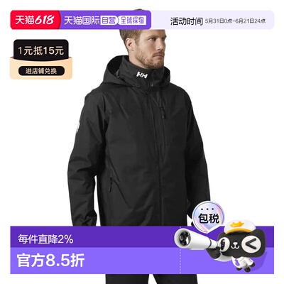香港直邮HELLY HANSEN Crew 带帽中层保暖2号夹克 男士抓绒连帽