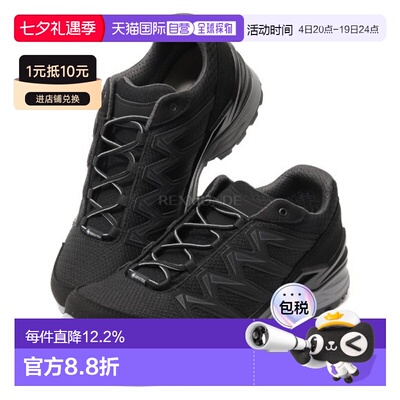 韩国直邮LOWA INNOX PRO GTX LO（311709-9930） 低帮登山靴新款