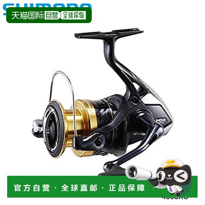 【日本直邮】禧玛诺SPHEROS SW 19系列泛用纺车式渔轮4000XG