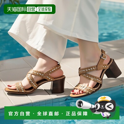 1h可退 【美国直邮】Lucky Brand幸运品牌|达贝尼女鞋凉鞋