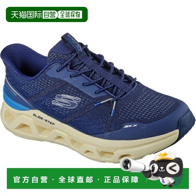 日本直邮Skechers GLIDE-STEP ALTUS-APHTUR 男士休闲鞋233023-NV