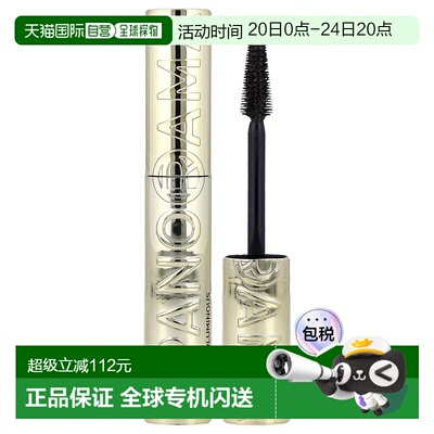 香港直邮欧莱雅,Voluminous® Panorama™ 睫毛膏，702 黑棕色正品