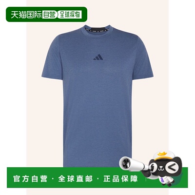 香港直邮ADIDAS 男士运动服 100309760917000 CO 蓝色 Functional