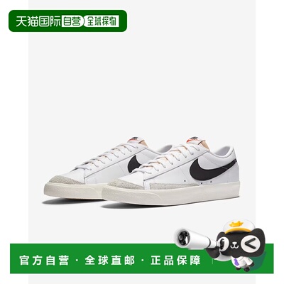 自营Nike Blazer Low '77 Vintage DA6364-101 Sneaker Men White