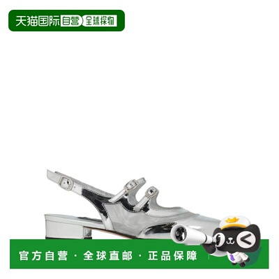 香港直邮Carel 女士 浅口鞋 metal金属色 舒适时尚