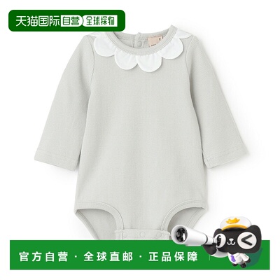 日本直邮Petit Main 扇贝领连体衣