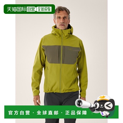 欧洲直邮Arc'teryx 始祖鸟GAMMA MX连帽衣 男装