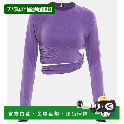 1h可退 香港直邮Jacquemus 女士 Le T-shirt Espelho 剪口短款上