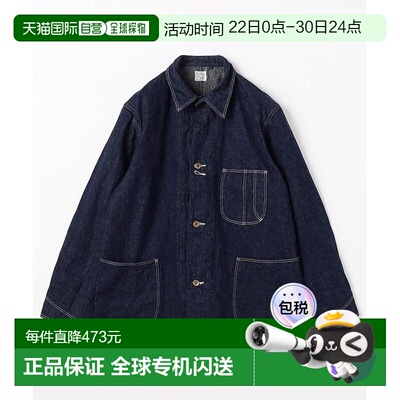 1h可退 日本直邮orSlow 男装 40年代复刻工装夹克全棉A字廓形 105