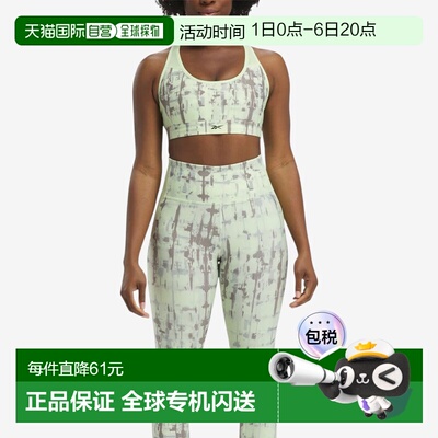 日本直邮Reebok 101930 Lux Perform AOP Racer Bra（柑橘光泽）