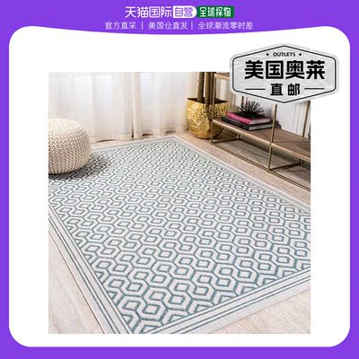 jonathan y Marvao Diamond Trellis 室内/室外区域地毯 - 蓝绿色