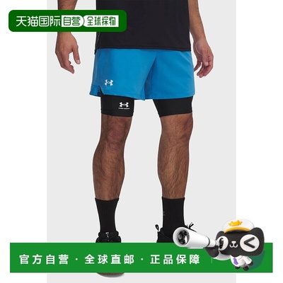 自营Under Armour Vanish Shorts Men's Blue Woven Stretch Elas